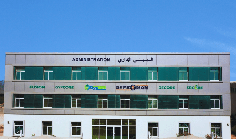 Largest Gypsum Board Manufacturer In Oman | Gypcore